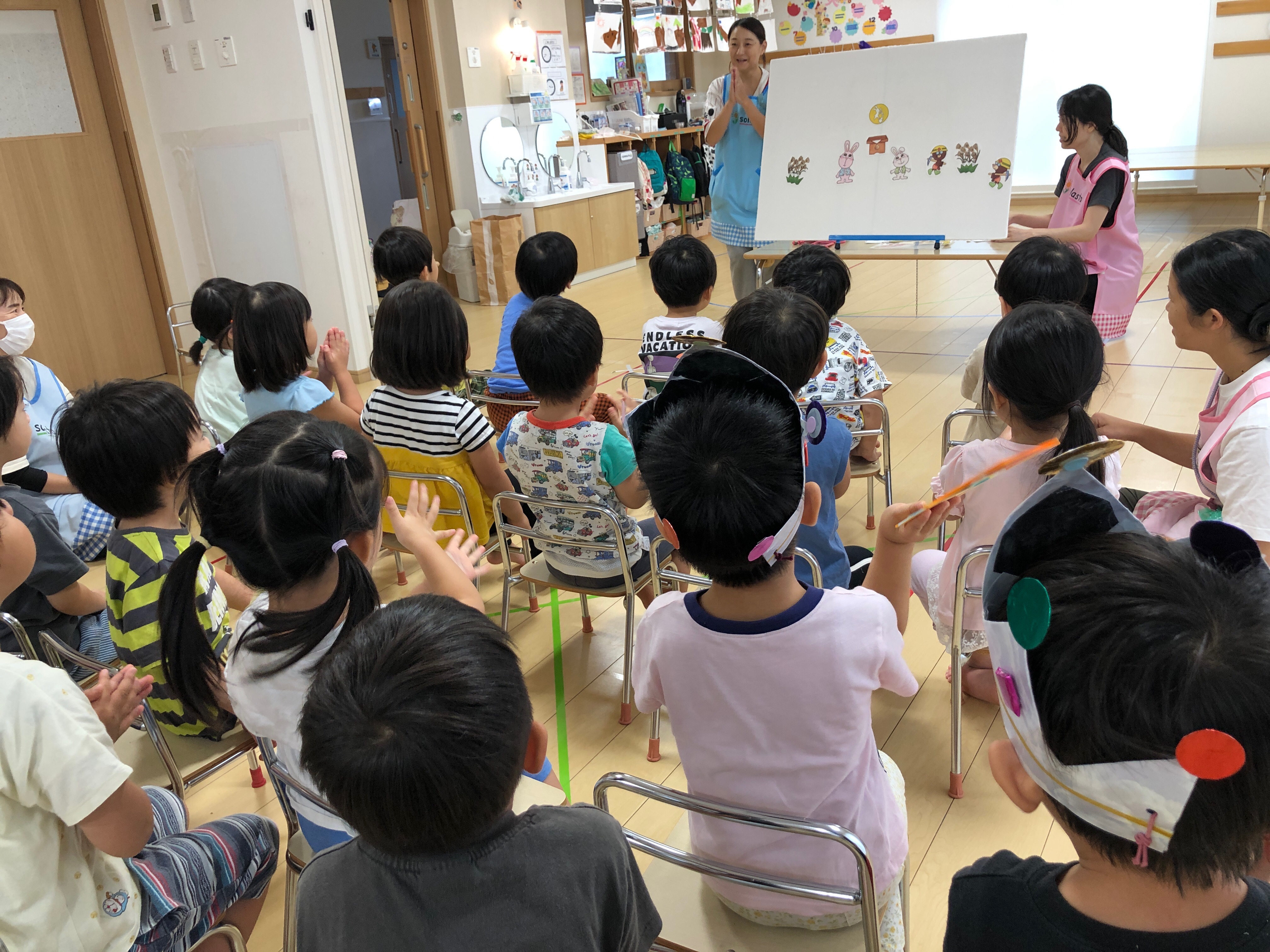 ソラスト関町保育園☆9月お誕生日会｜保育園ブログ｜ソラスト保育園